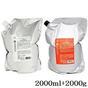 デミ コスメティクス DEMI コンポジオ ヘアケア CX リペア シャンプー 2000ml + トリートメント 2000g レフィル 詰替用 : アットBeauty Yahoo!店 - 通販 ...