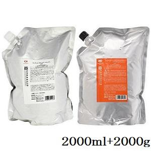 デミ コスメティクス DEMI コンポジオ ヘアケア CX リペア シャンプー 2000ml + トリートメント ディープ 2000g レフィル 詰替用 : アットBeauty Yahoo!店 ...