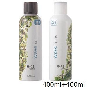 SUNCALL サンコール R-21 ウェーブ T/C 第1剤 400ml + TG-OX 第2剤 (医薬部外品) : アットBeauty Yahoo!店 - 通販 - Yahoo!ショッピング