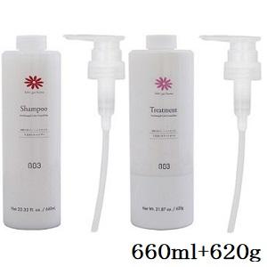 ナンバースリー 003 人が花 シャンプー 660ml + トリートメント 620g [ディスペンサー付] : アットBeauty Yahoo!店 - 通販 - Yahoo!ショッピング