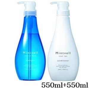 サンコール ミントベル マリンブルーシャンプー 550ml + クールスパコンディショナー : アットBeauty Yahoo!店 - 通販 - Yahoo!ショッピング