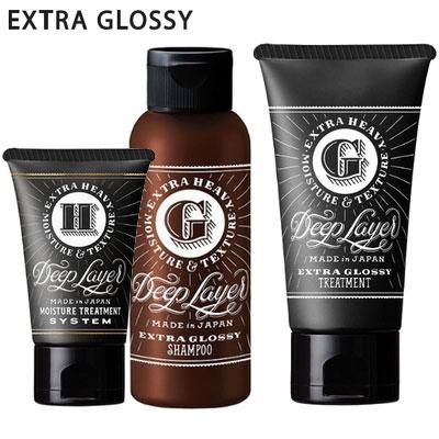 Deep Layer（ディープレイヤー） 3点セット シャンプー ExG 80mL + トリートメント ExG 60g + ディープレイヤーH 40g : あっと美人 - 通販 - Yahoo ...