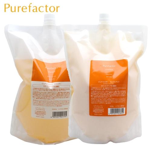 Purefactor （業務用セット）フォード ピュアファクター シャンプー 2000mL 詰め替え + モイストパック 2000g 詰替 リフィル : あっと美人 - 通販 - Yahoo ...