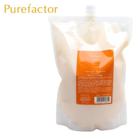 Purefactor フォード ピュアファクター モイストパック 2000g 詰め替え リフィル 業務用 カラーヘア用 弱酸性 : あっと美人 - 通販 - Yahoo!ショッピング