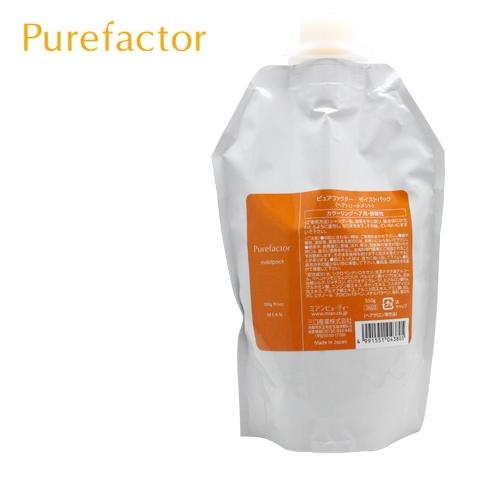 Purefactor フォード ピュアファクター モイストパック 550g 詰め替え リフィル カラーヘア用 弱酸性 : あっと美人 - 通販 - Yahoo!ショッピング