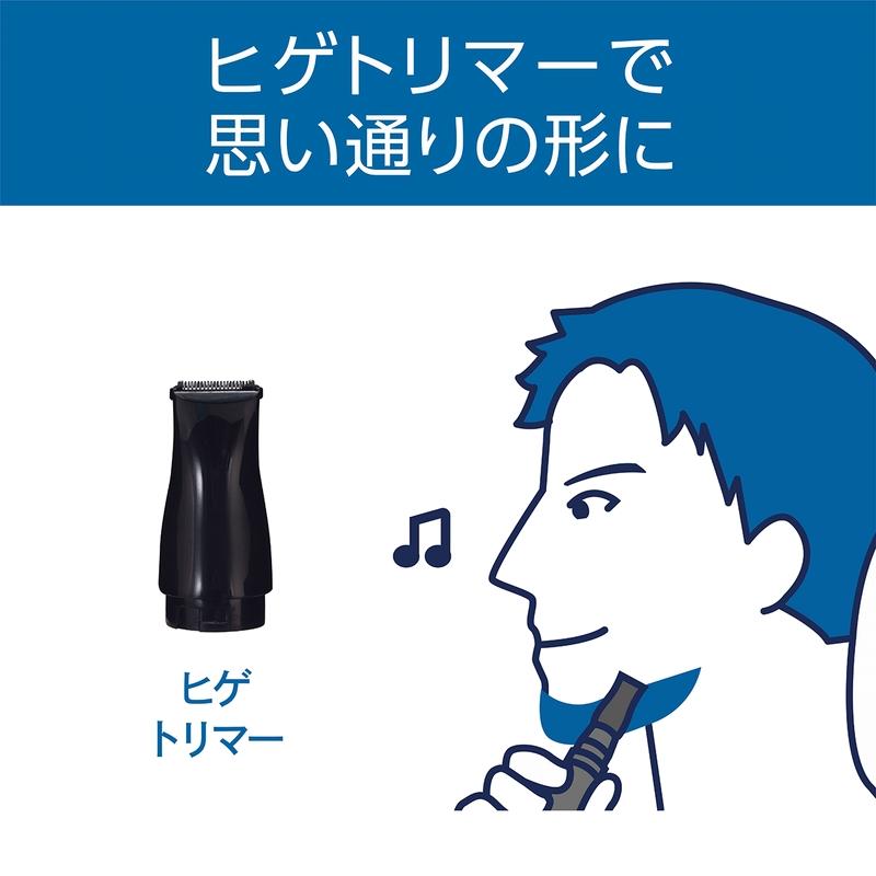 KOIZUMI コイズミ ヒゲ＆ノーズケア KMC-0641/H チャコールグレー : あっと美人 - 通販 - Yahoo!ショッピング