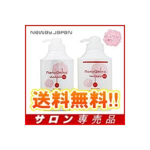 nanoamino ナノアミノ ローズ シャンプー + トリートメント RM-RO 1000ml ポンプセット しっとりタイプ : あっと美人 - 通販 - Yahoo!ショッピング