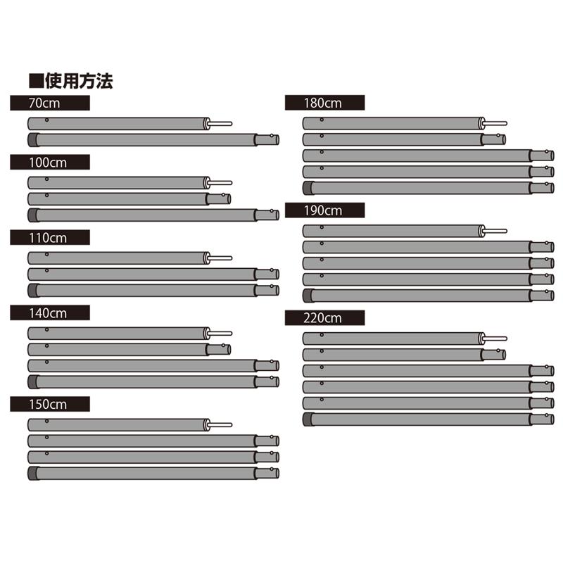 キャンプ設営用具 BUNDOK アジャスターポール : 3174266 : アット防災 - 通販 - Yahoo!ショッピング