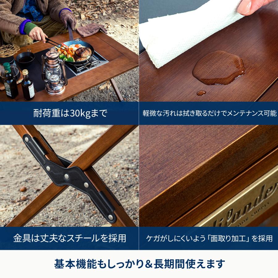 Hilander アウトドアテーブル ハイランダー キャンプテーブル CHEF TABLE(シェフテーブル)アウトドアテーブル 1年保証 ダークブラウン : アット防災 - 通販 ...