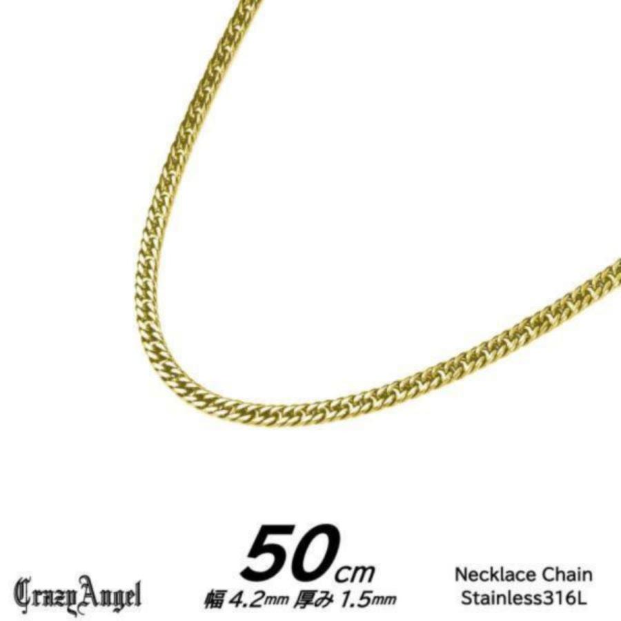 CrazyAngel ネックレス キヘイ 喜平 メンズ ステンレス 6面ダブル 6面カット 50cm ゴールド 金属アレルギー 対応 CA-992 : 便利な雑貨屋アットケア - 通販 ...