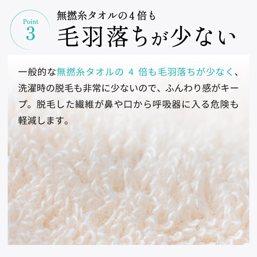エアーかおる 正規品 ダディボーイ エニータイム バスタオル エアーかおる 正規品 ダディボーイ エニータイム バスタオル