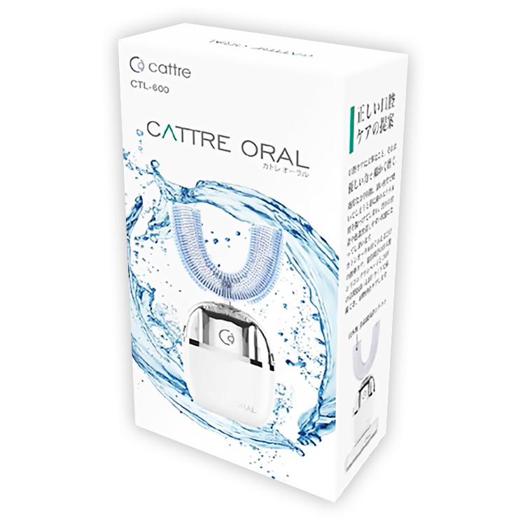 カトレオーラル 音波振動・U型電動歯ブラシ CTL-600 口腔ケア 美白 ホワイトニング 高速ブラッシング マウスケア 口腔洗浄 歯磨き ハミガキ 送料無料 :G11401-0000:便利な ...