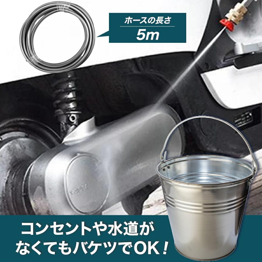 充電式 高圧洗浄機 DL-YU276 デジタルランド コードレス コンパクト 軽い パワフル水圧 掃除 洗車 水やり 高圧 家庭用 外壁 そうじ 庭 園芸 小型 洗浄力 : 便利な雑貨屋アット ...