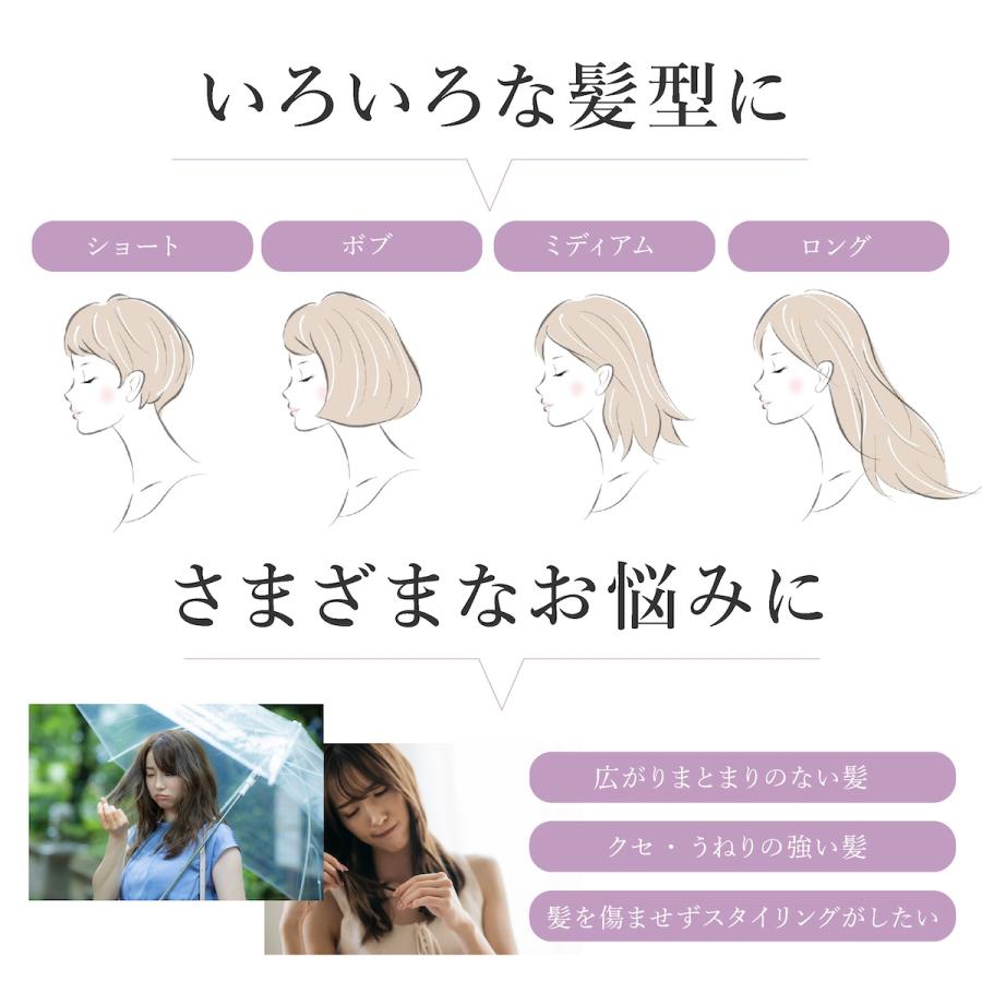 YA‐MAN ヤーマン クリアージュ ヘアアイロンブラシ コードレス ブラシ型 ヒートブラシうねり毛 アイロンブラシ サラつや スタイリング CR09 ギフト 爆買 : 便利な雑貨屋アットケア ...