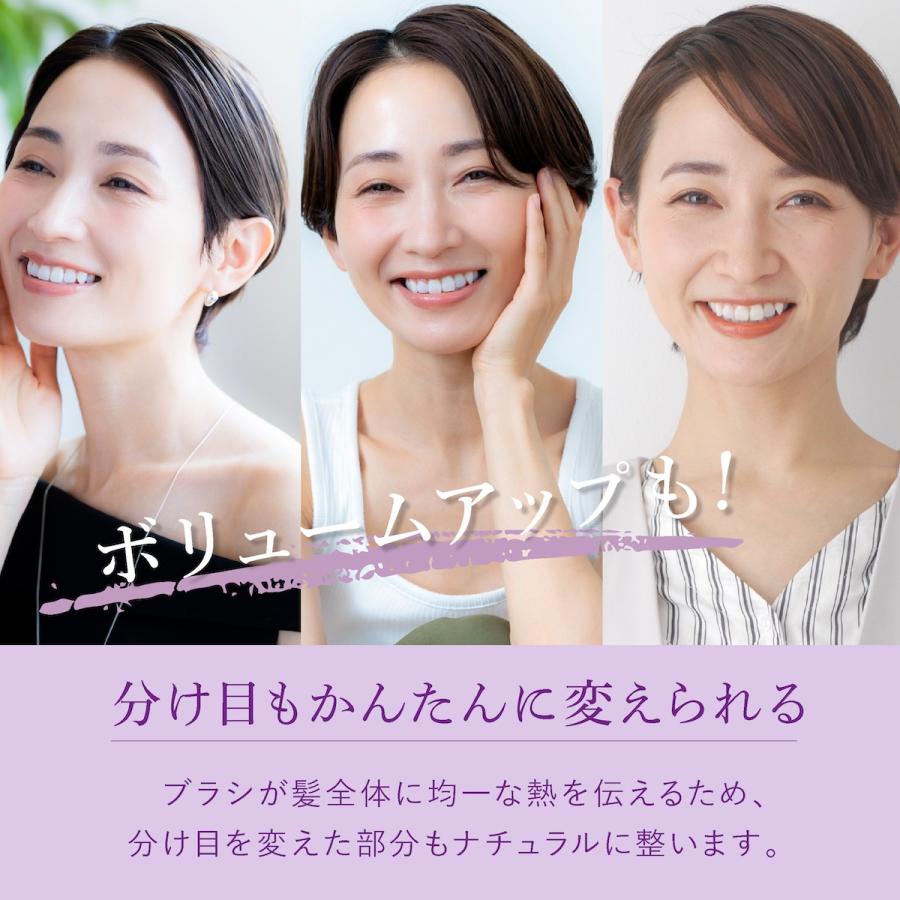 YA‐MAN ヤーマン クリアージュ ヘアアイロンブラシ コードレス ブラシ型 ヒートブラシうねり毛 アイロンブラシ サラつや スタイリング CR09 ギフト 爆買 : 便利な雑貨屋アットケア ...