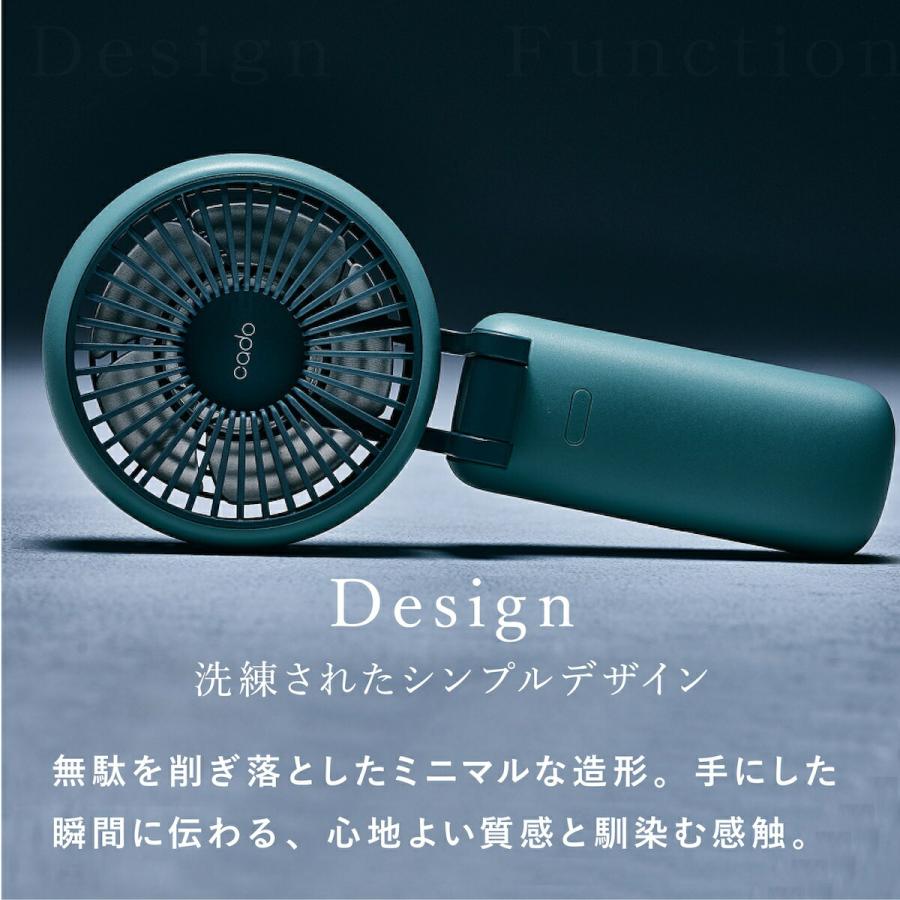 cado カドー ハンディーファン STREAM Mini STR-10 コンパクト 扇風機 携帯扇風機 手持ち ハンディ ミニ 大風量 冷却 首かけ 卓上 折り畳み 大容量 USB : 便利 ...