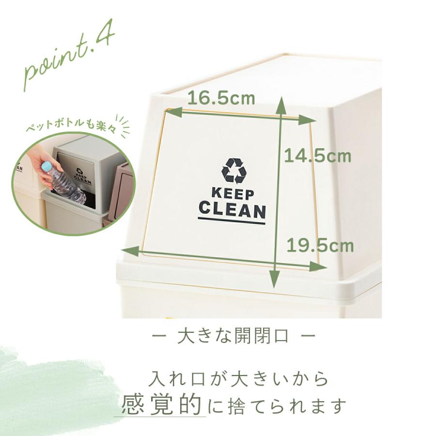 ゴミ箱 45リットル おしゃれ 分別 スリム ごみ箱 ダストボックス 蓋付きゴミ箱 分別ゴミ箱 蓋付き キッチン キッチンゴミ箱 45l スタッキングペール LFS-761 : 便利な雑貨屋 ...