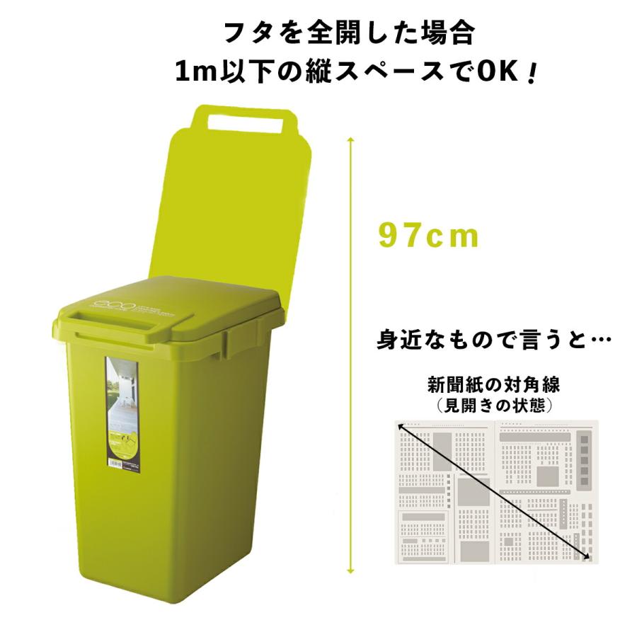 ゴミ箱 45リットル 分別 スリム ごみ箱 ダストボックス 蓋付きゴミ箱 キッチンゴミ箱 ごみ 縦型 45l コンテナスタイル CS3-45J 大容量 爆買 : 便利な雑貨屋アットケア ...