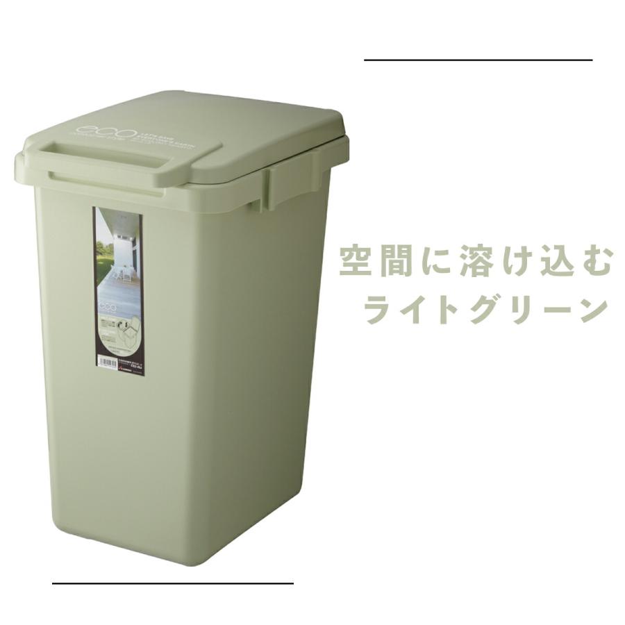 ゴミ箱 45リットル 分別 スリム ごみ箱 ダストボックス 蓋付きゴミ箱 分別ゴミ箱 蓋付き キッチン キッチンゴミ箱 ごみ 縦型 45l コンテナスタイル CS3-45J 爆買 : 便利な ...