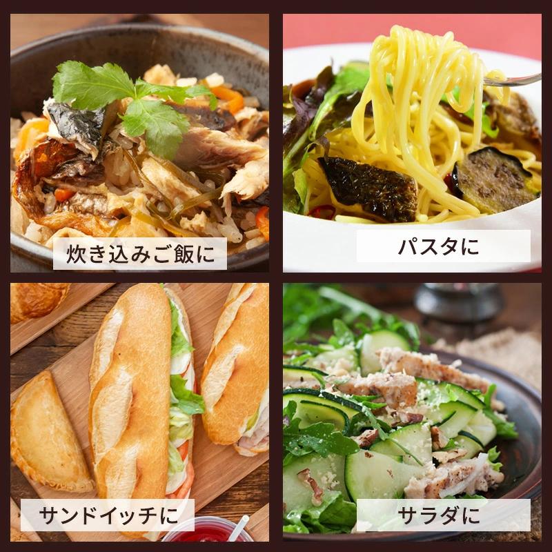 国産 鯖 さば 鯖ジャーキー【336g(168g×2個)】ジューシー やみつき メール便 国産さば使用 炙り鯖 直火焼 おつまみ 酒のつまみ 珍味 サバ 晩酌 : あてめあて - 通販 ...