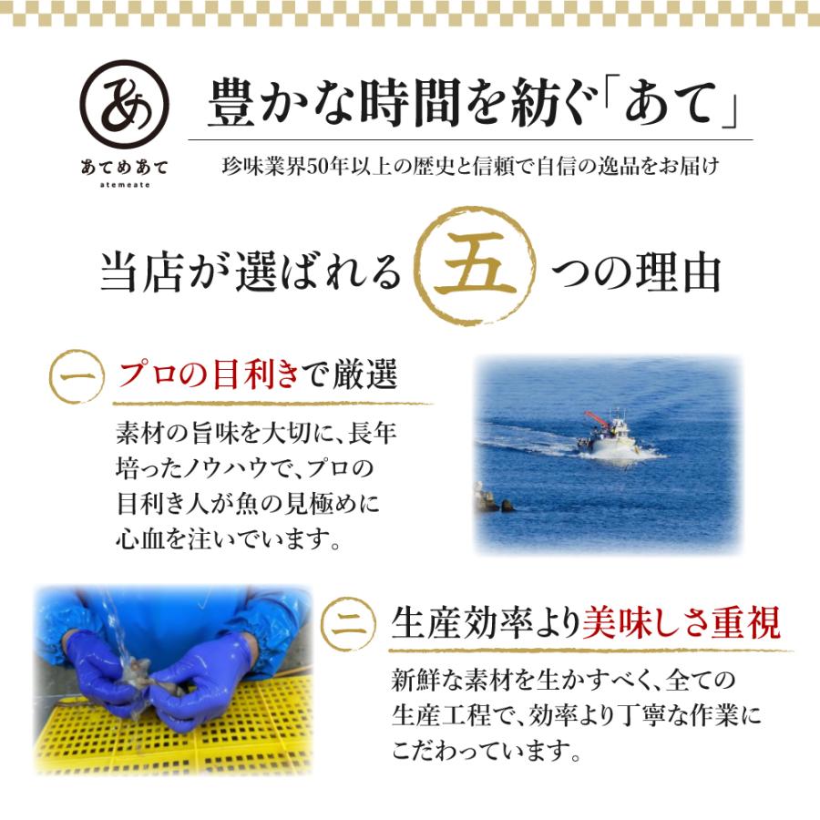 するめジャーキー 旨辛するめ するめいか 辛口 840g(168g×5) ピリ辛 辛口するめ足 スルメイカ 駄菓子 いか 送料無料 酒のつまみ ダイエット : あてめあて - 通販 ...