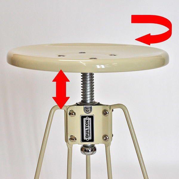 スツール ダルトン STOOL Clipper II 100-253 スチール製 高さ調節機能付 インダストリアル アメリカンヴィンテージ調 :DL-100-253:アットイーズ - 通販 ...