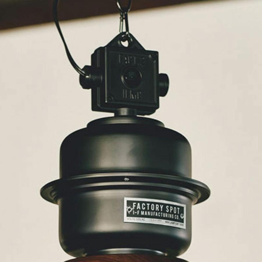 INTERFORM 天井照明 ペンダントライト Normanton LED電球付タイプ インダストリアル レトロ ファクトリー風 ヴィンテージ調 LED電球対応 : アットイーズ - 通販 ...