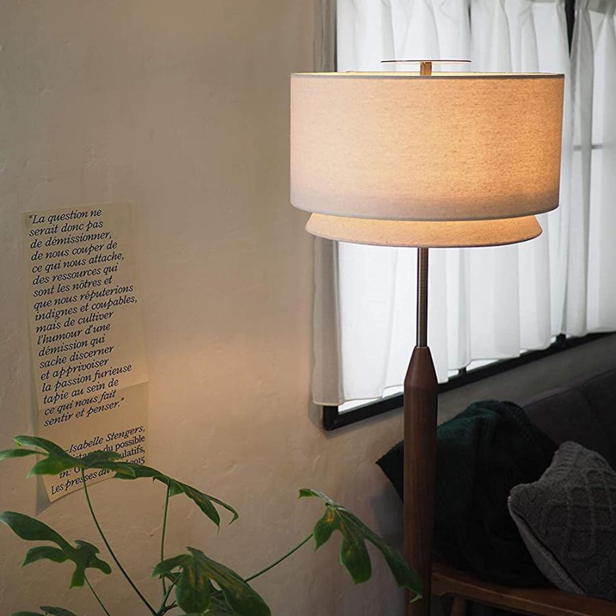 INTERFORM フロアライト スタンドライト フロアスタンド Svante LED電球付タイプ 間接照明 シンプル モダン レトロ ミッドセンチュリー LED電球対応 : アットイーズ ...
