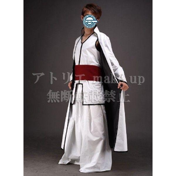 ブリーチ BLEACH コスプレ 衣装】藍染惣右介 ハロウィン コスチューム
