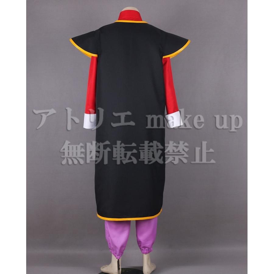 ドラゴンボール コスプレ 衣装】界王神様 ハロウィン コスチューム