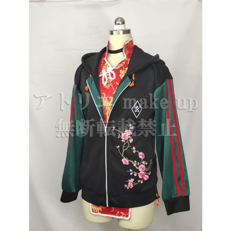 【ブルーアーカイブ コスプレ 衣装】鹿山 レイジョ ハロウィン コスチューム 衣装 ゲーム アニメ 映画 オーダーメイド :tc-5948 ...