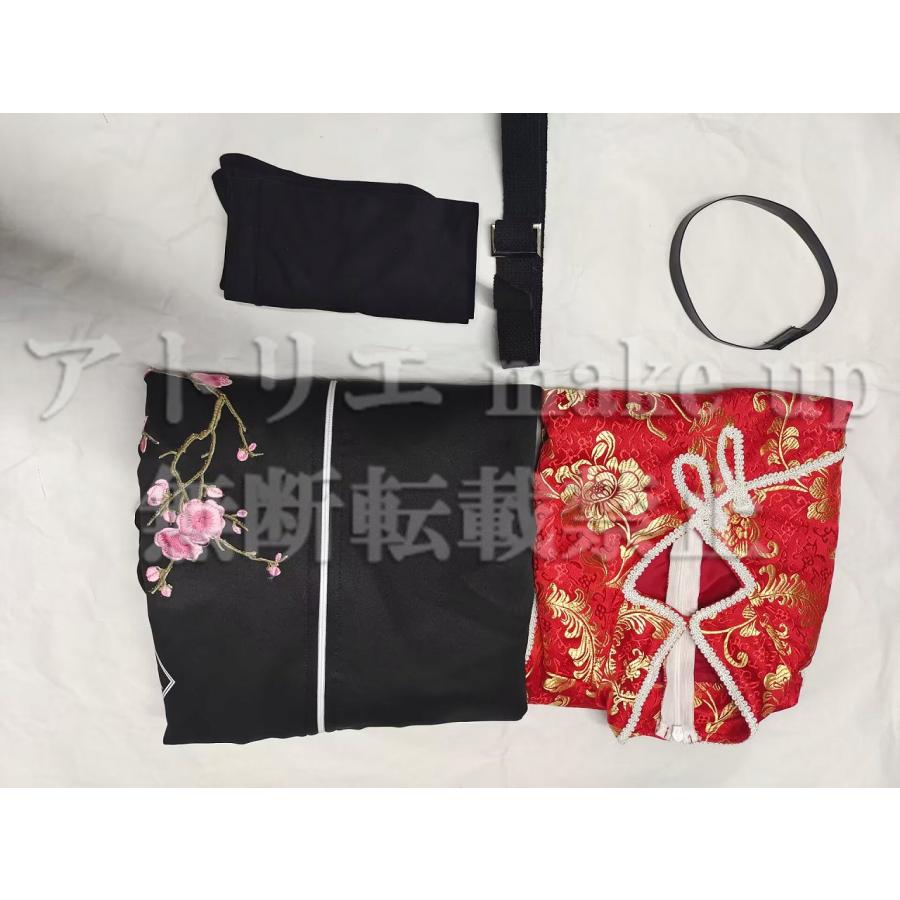 【ブルーアーカイブ コスプレ 衣装】鹿山 レイジョ ハロウィン コスチューム 衣装 ゲーム アニメ 映画 オーダーメイド : tc-5948 ...