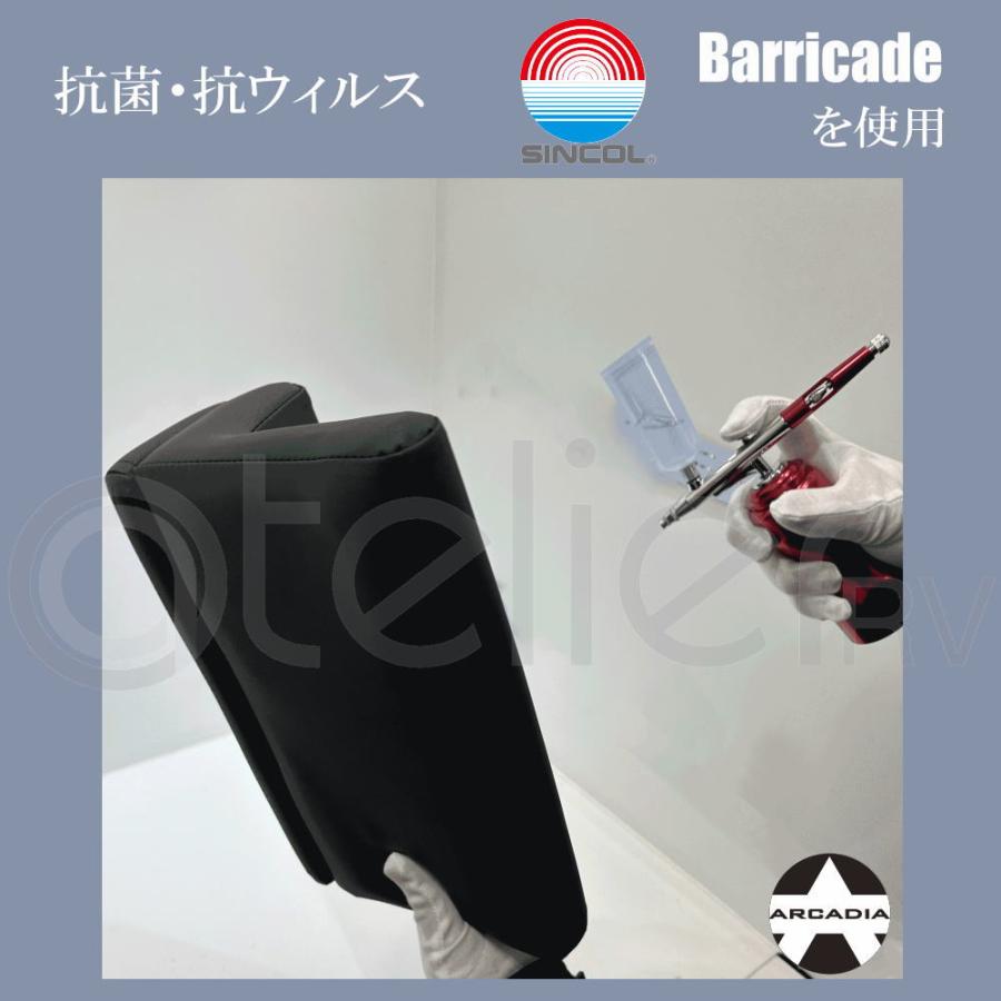 【期間限定セール】プロボックス サクシード アームレスト 160系 ガソリン ハイブリッド 抗菌処理 AR-T08 : アトリエRV - 通販 - Yahoo!ショッピング