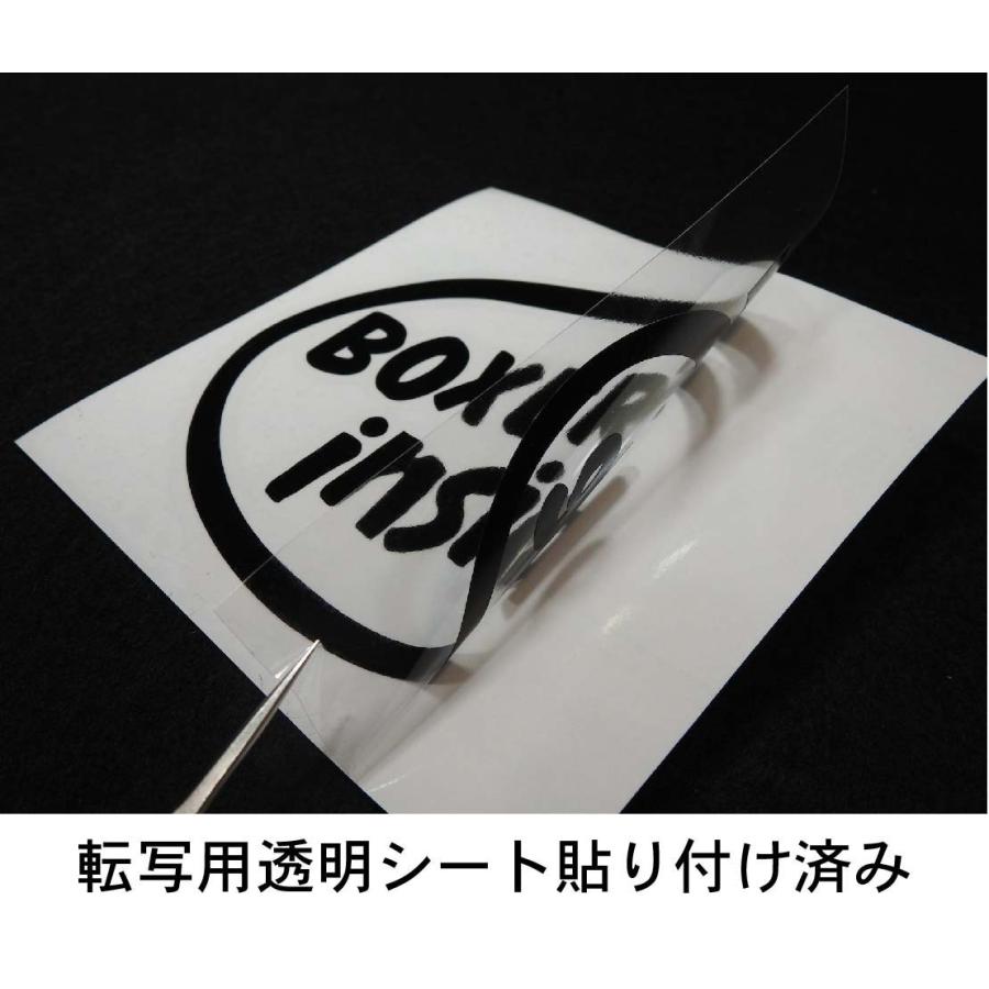 INSIDEステッカー BOXER FA20 DIT インサイド レガシィツーリングワゴン BR レガシィB4 BM レヴォーグ VM WRX ...