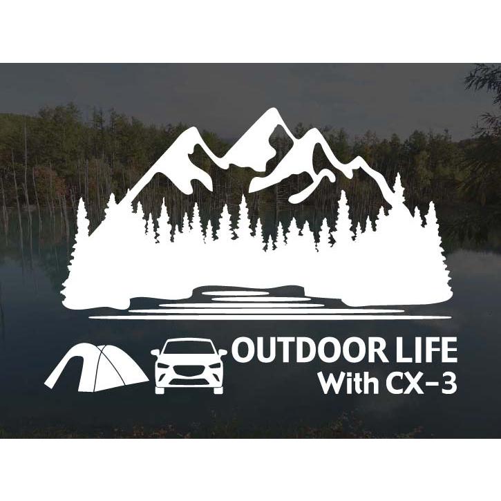 CX-3 DK5 OUTDOOR LIFE With ステッカー Sサイズ アウトドア キャンプ シール デカール カッティングステッカー : アトリエDOMヤフー店 - 通販 - Yahoo ...