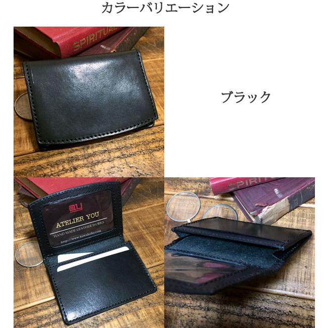 栃木レザー カードケース 免許証入れ ヌメ革 レザー 牛革 本革 栃木レザー カードケース 免許証入れ ヌメ革 レザー 牛革 本革