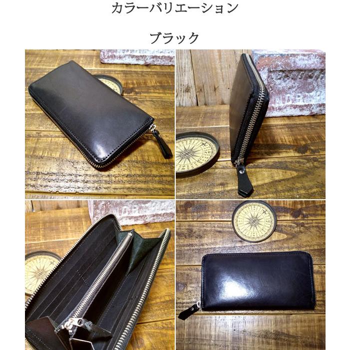 栃木レザー ラウンドファスナー ロングウォレット 長財布 ヌメ革 栃木レザー ラウンドファスナー ロングウォレット 長財布 ヌメ革