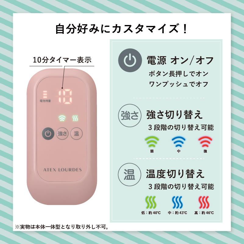 ルルド 【公式店P5倍】ルルド ふくらはぎゅ AX-HJ360 フットマッサージャー マッサージ器 コードレス コンパクト 温熱ヒーター 足裏 脚 : アテックスダイレクト - 通販 ...