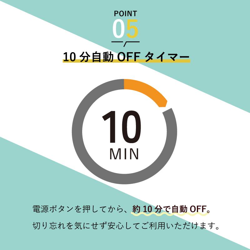 ルルド 【公式店P5倍】ルルド ふくらはぎゅ AX-HJ360 フットマッサージャー マッサージ器 コードレス コンパクト 温熱ヒーター 足裏 脚 : アテックスダイレクト - 通販 ...