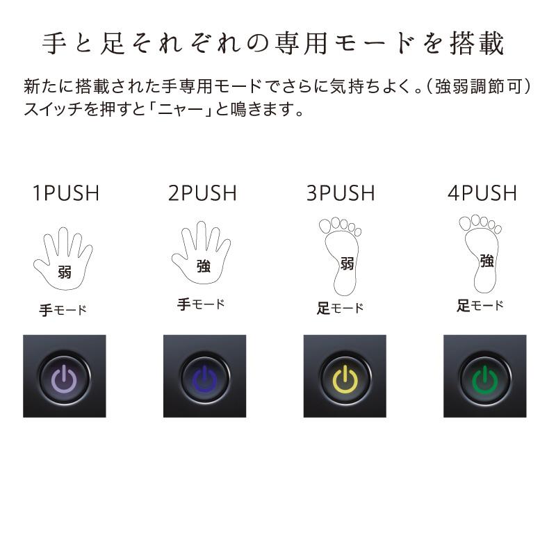 ルルド 【公式店P10倍】 ハンド＆フットケア コードレス リラニャー AX-HX3706 ATEX ハンドケア アニマル ギフト 贈り物 : アテックスダイレクト - 通販 - Yahoo ...