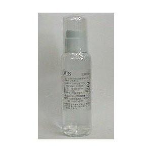 オーブス VIS-2 : エイテクノ - 通販 - Yahoo!ショッピング