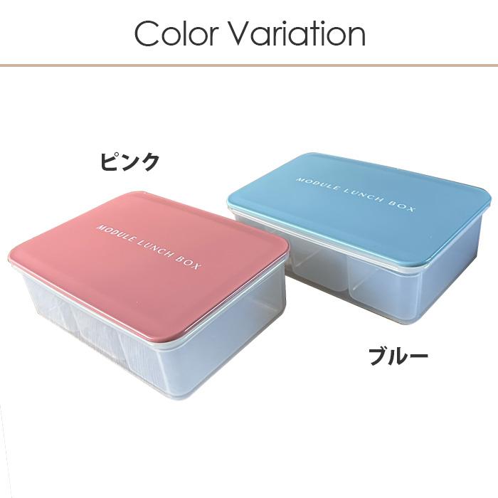 仕切りお弁当箱Lサイズ お弁当箱 ランチボックス お弁当 600ml 仕切りお弁当箱Lサイズ お弁当箱 ランチボックス お弁当 600ml