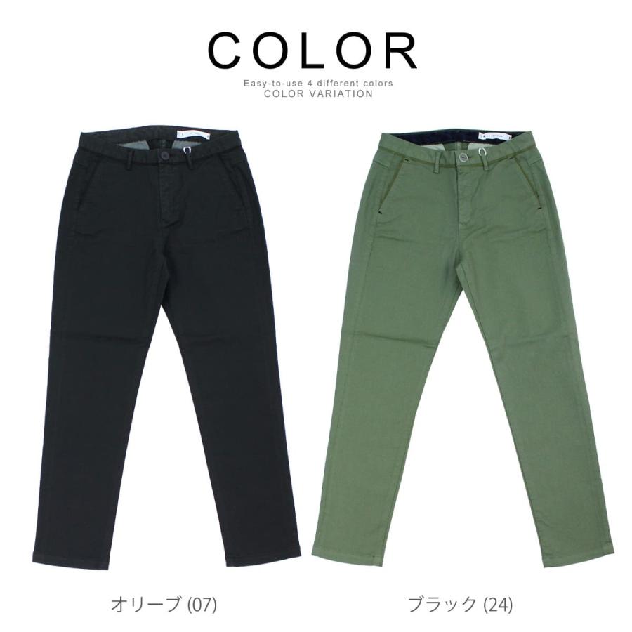 ANTGAUGE（アントゲージ） テーパード ストレッチピケトラウザーパンツ