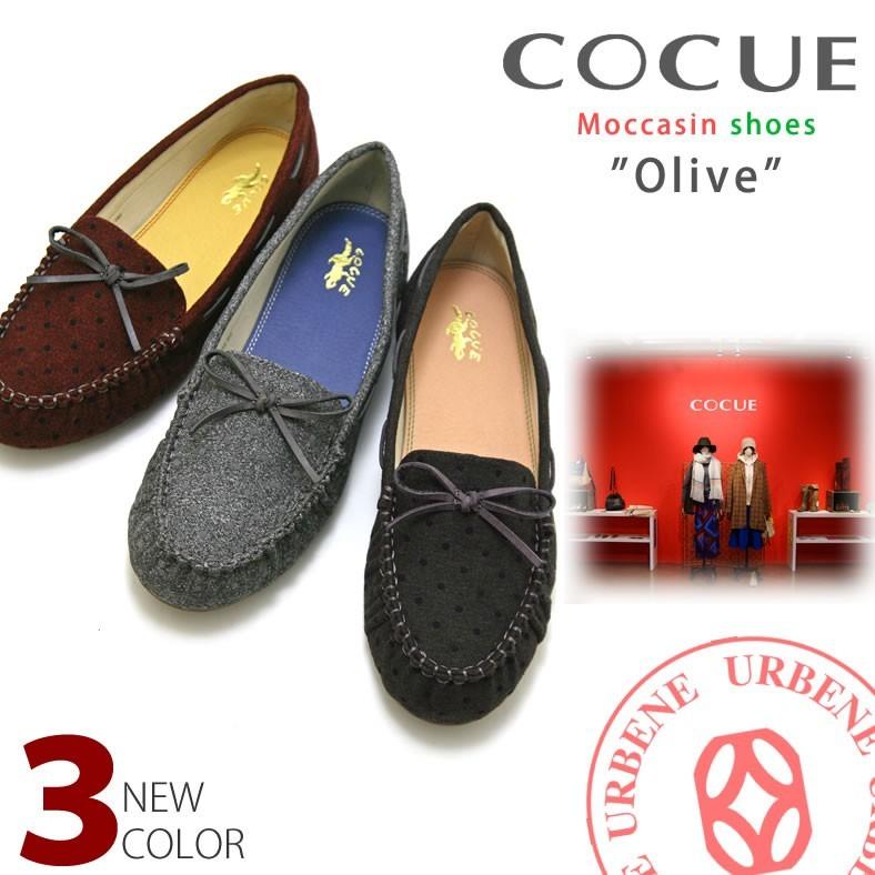 COCUE（コキュ） フラットシューズ オリーブ モカシン デッキシューズ スニーカーシューズ おしゃれ 爆買 : ジャケットからボトム ...