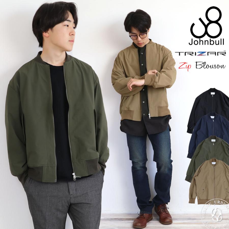 Johnbull（ジョンブル） ジャケット TRIZAR ジップブルゾン NASA 蓄熱機能 ( jm233l06 ) MA-1 トライザー ...