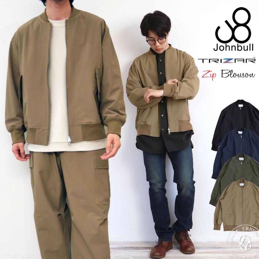 Johnbull（ジョンブル） ジャケット TRIZAR ジップブルゾン NASA 蓄熱機能 ( jm233l06 ) MA-1 トライザー ...