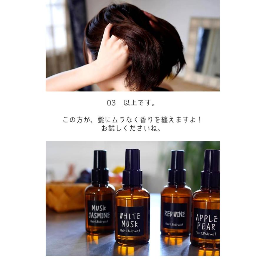 John's Blend 限定の桜の香り ジョンズブレンド ヘアー&ボディ John's Blend 限定の桜の香り ジョンズブレンド ヘアー&ボディ