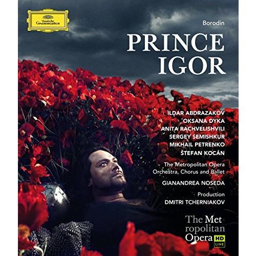 Borodin: Prince Igor [Blu-ray] :YS0000022922328998:athena8 - 通販 - Yahoo!ショッピング