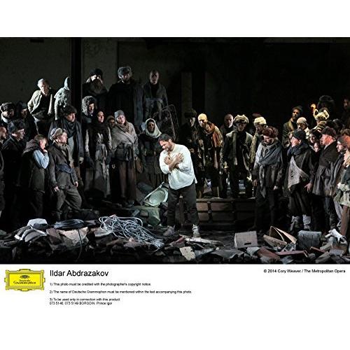 Borodin: Prince Igor [Blu-ray] :YS0000022922328998:athena8 - 通販 - Yahoo ...