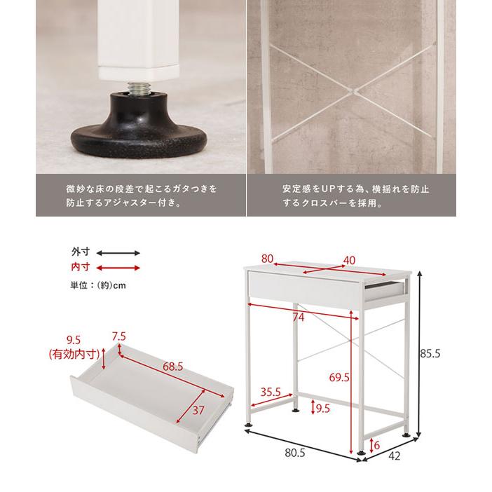 HAGiHARA ごみ箱上ラック KR-3771 [幅80cm ごみを3分別してすっきり レンジラック] ／同梱不可・代引き不可 : アテーネYahoo!店 - 通販 - Yahoo!ショッピング